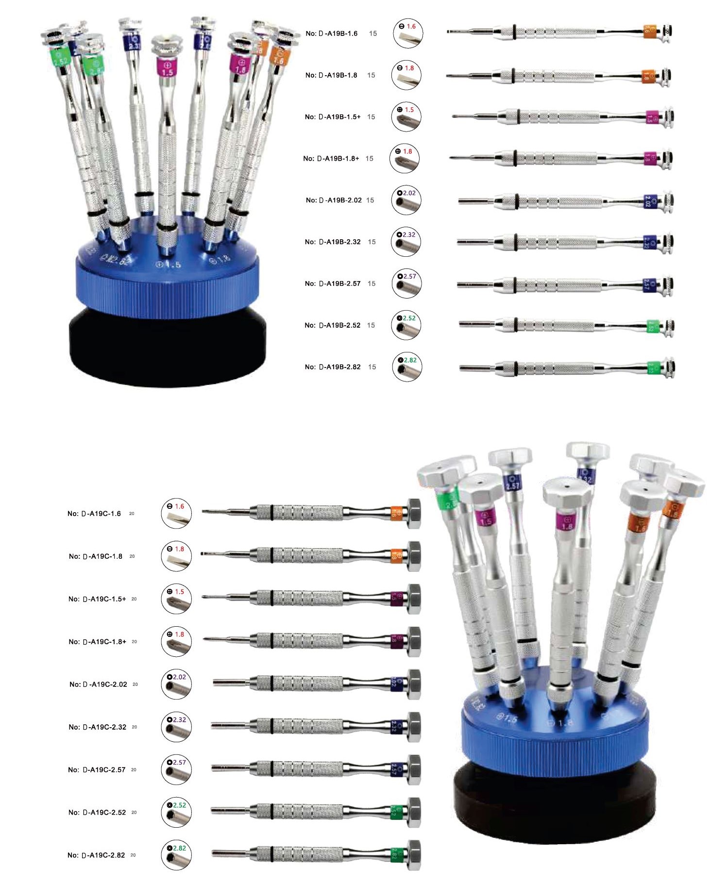 Optical Tools